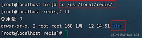 linux系统redis安装及配置超详细 linux redis配置 csdn博客
