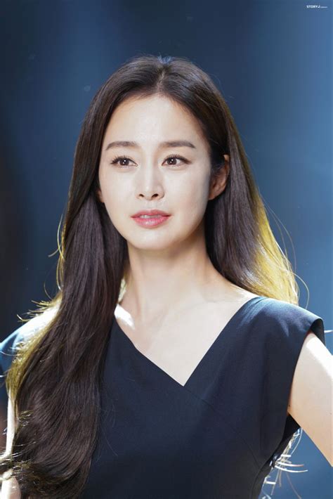 Kim Tae Hee