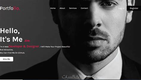 تصميم واجهة موقع باستخدام Html و Css بشكل رائع وبسعر مميز خمسات
