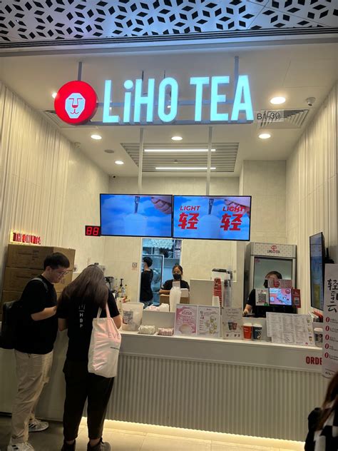 Liho Tea Compass One