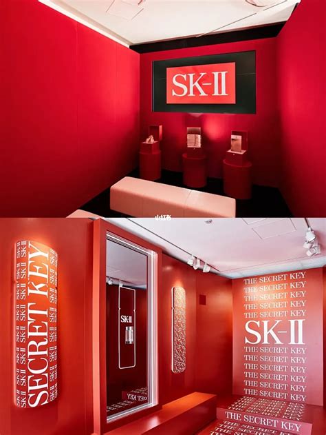 Sk Ii
