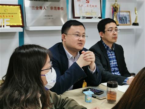 机械与动力工程学院召开2023年第二季度研究生人才培养联席会 图 上海交通大学机械与动力工程学院 三全育人主题网