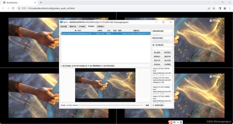 Qtc原创推流工具支持多种流媒体服务zlmediakitsrsmediamtx等srs Zlmediakit Csdn博客 Qtc原创推流工具支持多种流媒体服务zlmediakitsrsmediamtx等srs Zlmediakit Csdn博客