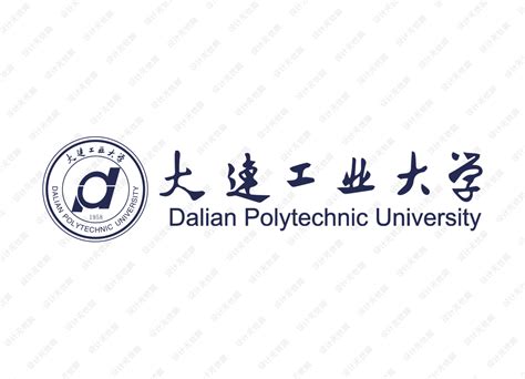 大连工业大学校徽logo矢量标志素材 设计无忧网