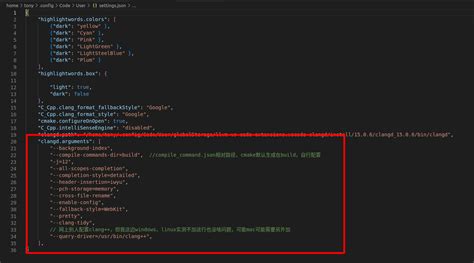 vscode 安装clangd插件 替代 c 自带插件 csdn博客