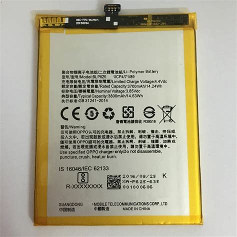 Original Backup Mah Blp Battery Use For Oppo In Mobile Phone Batteries From