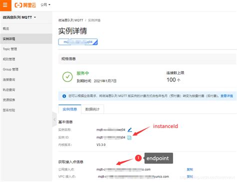 Esp32arduino通过pubsubclient连接到阿里云mqttesp32 Pubsubclient State 2 Csdn博客