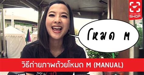 Shopcontentfb 
