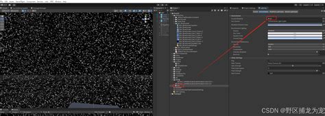 Unity 手动制作天空盒及使用unity天空盒 Csdn博客