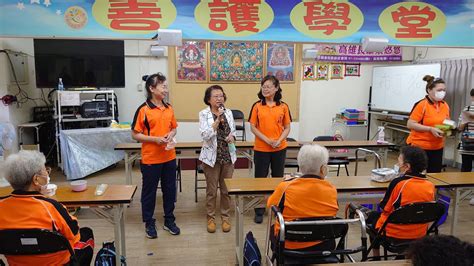 善護學堂 1091014（星期三）高雄市政府社會局謝琍琍局長暨長青綜合服務中心淑珊課長蒞臨「社團法人高雄市善護關愛