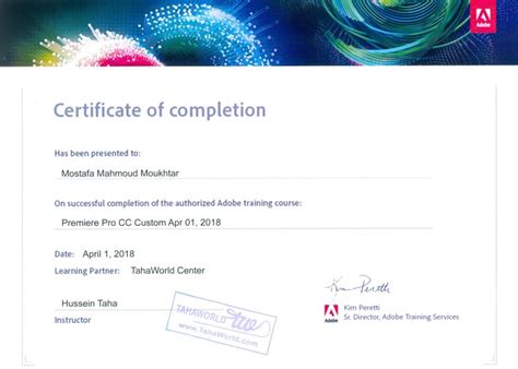 Mostafa Moukhtar On Linkedin Certificate Of Completion Premiere Pro Cc Custom