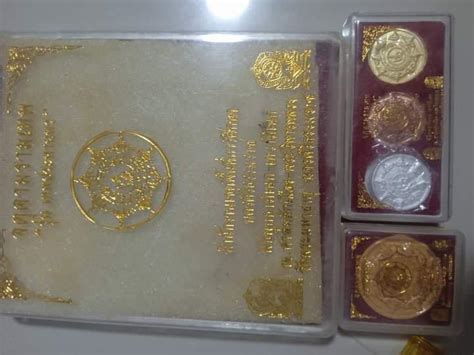 จตุคามรามเทพ รุ่น เทพประทานพร ปี50 Ennxo