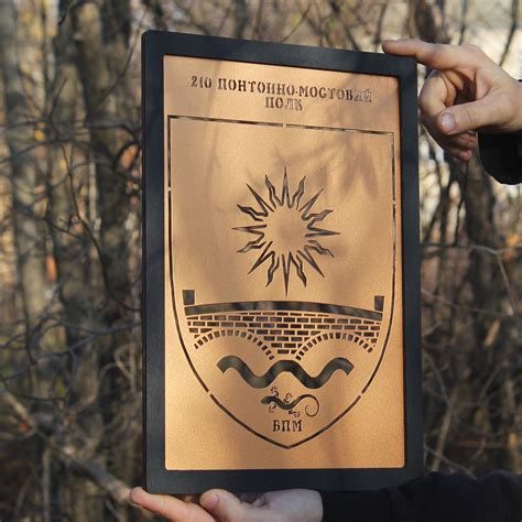 Металева табличка з індивідуальним гравіюванням або логотипом