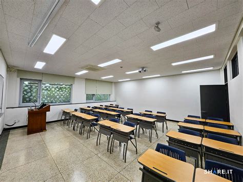 인문경상관 소형강의실 한국외국어대학교 글로벌캠퍼스 쉐어잇