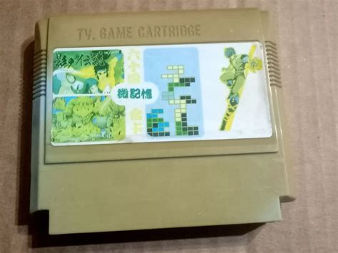 Famicom 64 In 1 Chips Famiclone Galaxy