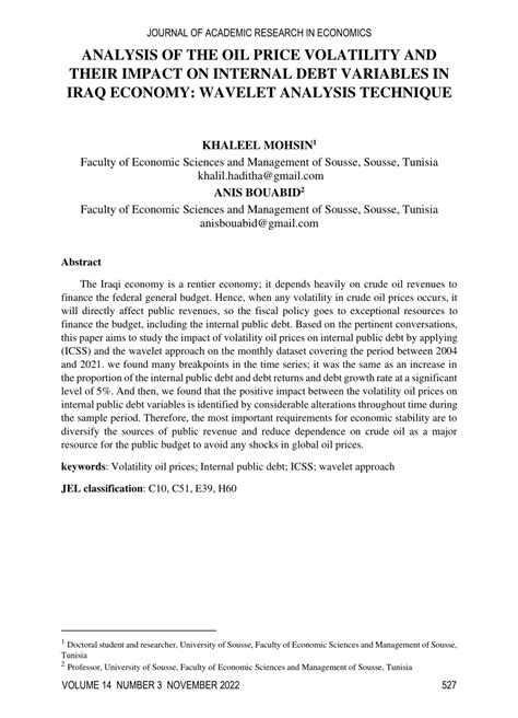 Pdf Analysis Of The Oil Price Volatility And Their Impact On Internal Debt Variables In Iraq