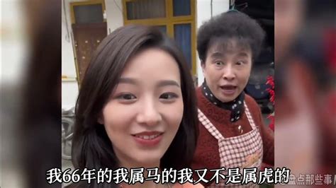 盘点那些 妈见打”行为，虽说女儿是个宝，但惹怒妈妈同样挨打！ Youtube