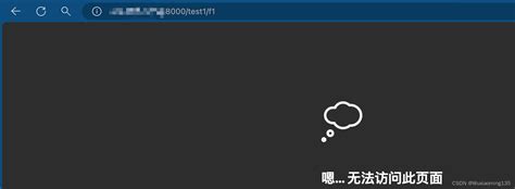关于flutter下(安卓)与本地django后端进行交互 Csdn博客 关于flutter下(安卓)与本地django后端进行交互 Csdn博客