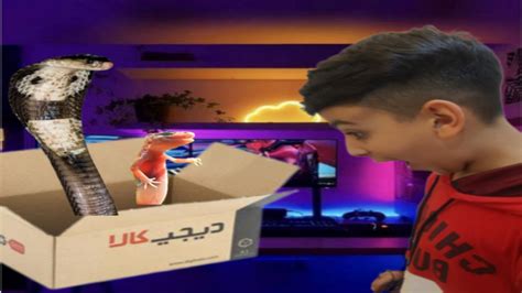 آنباکس وسایل گیمینگ دیجی کالا