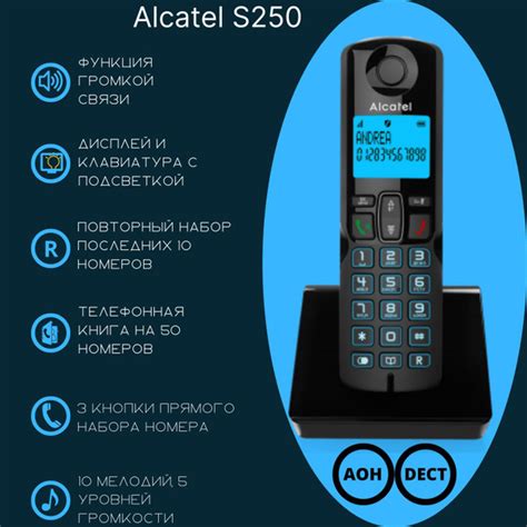 Радиотелефон ALCATEL S250 RU BLACK - купить с доставкой по выгодным ...
