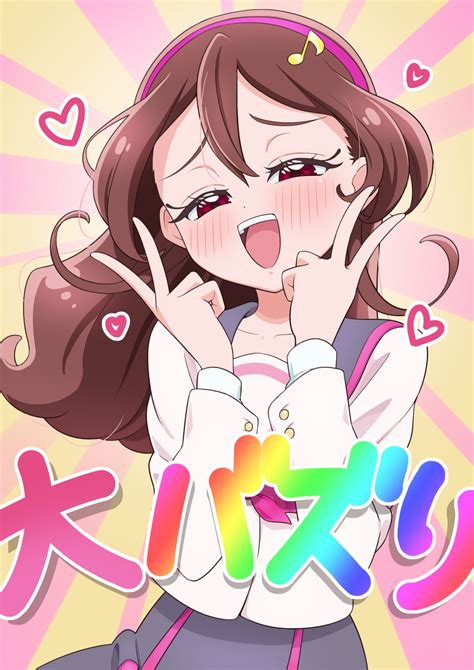 Sakura Uta Precure And 1 More Drawn By Tilertiler00 Danbooru