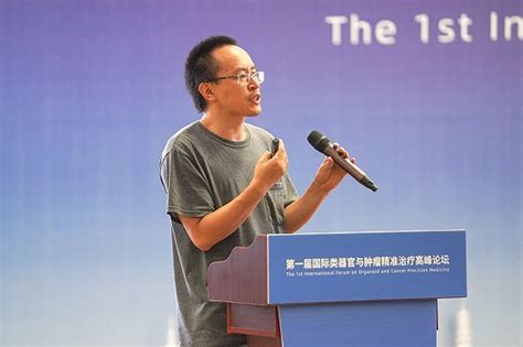 蓉城引进艾名医学检验实验室，类器官赋能肿瘤精准医疗 界面新闻