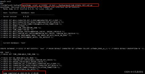Mysql 主从复制:概述、原理、同步数据一致性问题、搭建流程mysql主从复制 Csdn博客 Mysql 主从复制:概述、原理、同步数据一致性问题、搭建流程mysql主从复制 Csdn博客