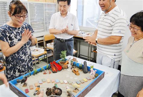 箱庭療法研修会開催 東日新聞