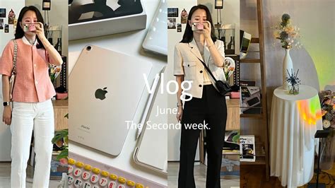 Vlog50데일리룩직장인일상직장인룩북아이패드 Air5 언박싱🍎핫한여름헌터락피쉬웨더웨어 레인부츠루에브르애테아뜰리에드루멘 Youtube
