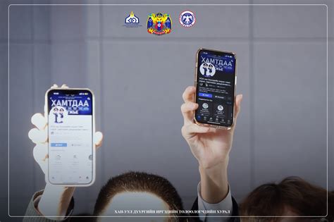 Хан Уул Хан Уул дүүргийн Иргэдийн Төлөөлөгчдийн Хурал