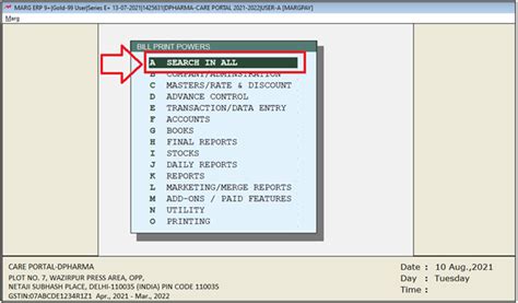 What Is The Process Of Dispatch Management In Marg Software