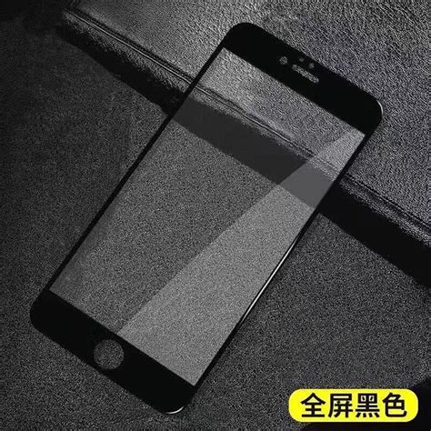 适用畅享10plus钢化膜荣耀play3e二强畅玩8a全屏nova6高铝v30大弧虎窝淘