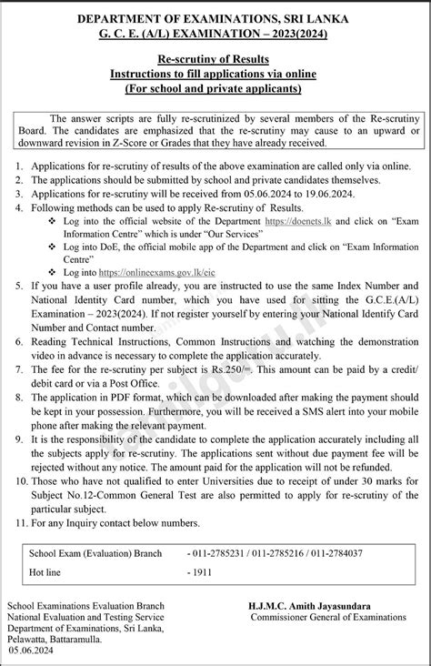 Re Correction Application Gce A L Exam 2023 2024