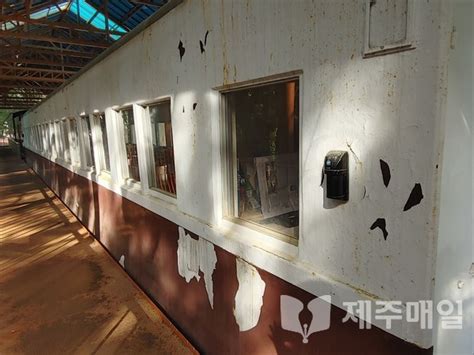 제주에만 존재 ‘미카형 증기기관차 일제 정비