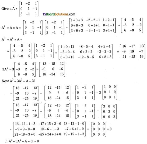 Ts Inter 1st Year Maths 1a Matrices Important Questions Short Answer Ts Inter 1st Year Maths 1a Matrices Important Questions Short Answer