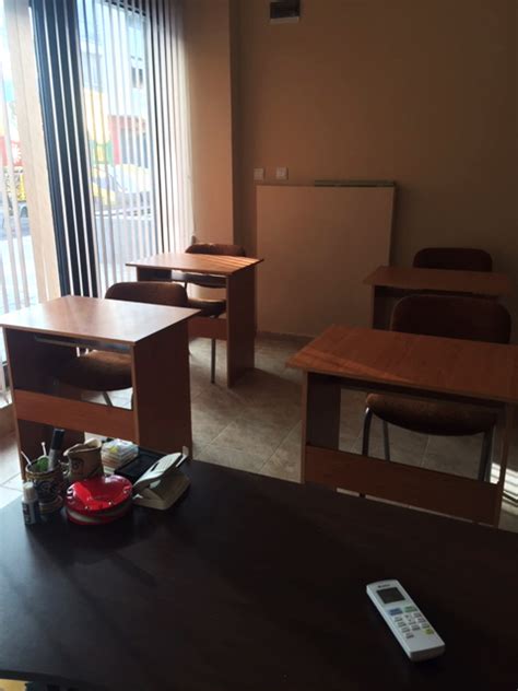 КОИ СМЕ НИЕ Учебен център „Нушева и ПАМ АУТО” ООД