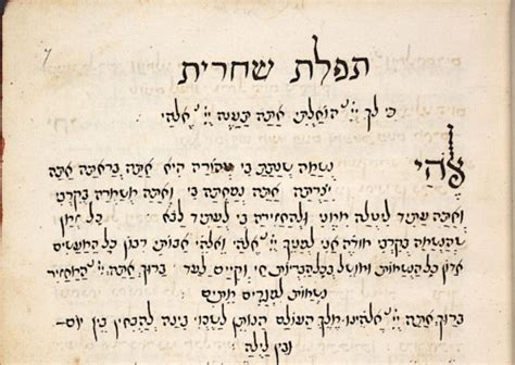 Revisiting The Centuries Old Art Of Handwriting In A Digital Age