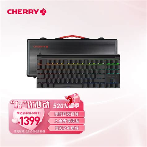 Cherrymx Board 80机械键盘到底如何值得入手吗（cherry机械键盘是哪个国家的）众测评价网