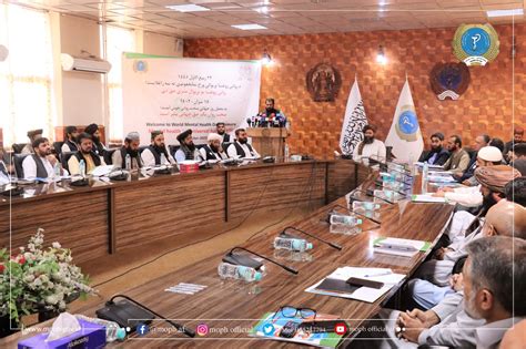 از روز جهانی صحت روانی در نشستی گرامی داشت به عمل آمد وزارت صحت عامه