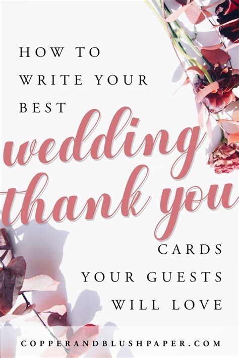Wedding Thank You Cards Wording Artofit