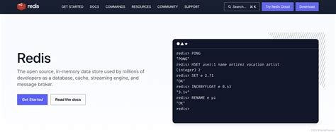 Redis基础篇 002 初识redis