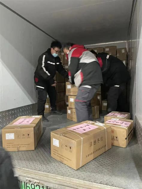 三封感谢信的背后是天津顺丰快递人的坚守 新闻资讯 关于顺丰