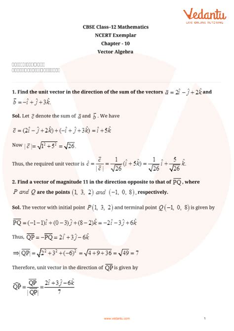 ncert exemplar for class 12 maths chapter 10 vector algebra book