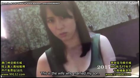 Perverted Father In Law Set His Eyes On His Stepsons Beautiful Wife To Turn Her Into His Sex
