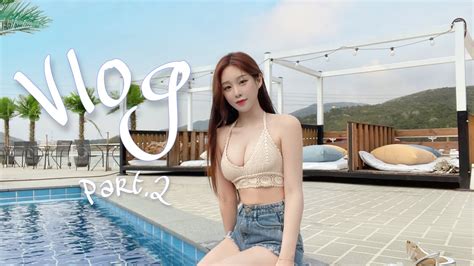 Eng경주 풀빌라♡비키니 Vlog Part2 Youtube