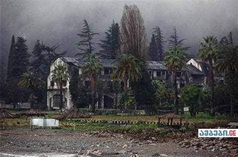 მიუხედავად რისკისა რუსები გამალებით ცდილობენ აფხაზეთში უძრავი ქონების შეძენას მათ შორის