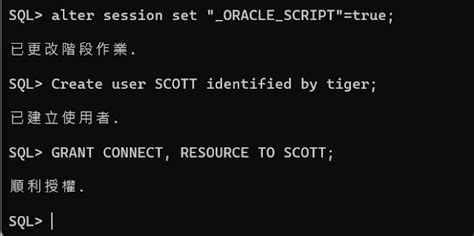 Pl Sql筆記1oracleoracle Database 21c Express Edition下載安裝筆記