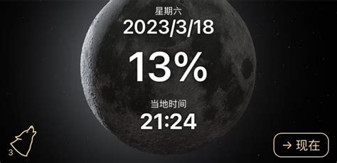 中国体育彩票超级大乐透第23029期公益娱乐推算 知乎 中国体育彩票超级大乐透第23029期公益娱乐推算 知乎