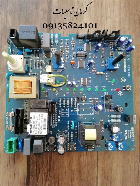 تعمیر برد پکیج در کرمان 09135824101 تعمیر برد پکیج ایران رادیاتور
