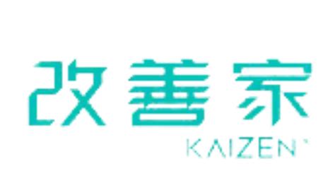 Anylogic仿真软件 改善家